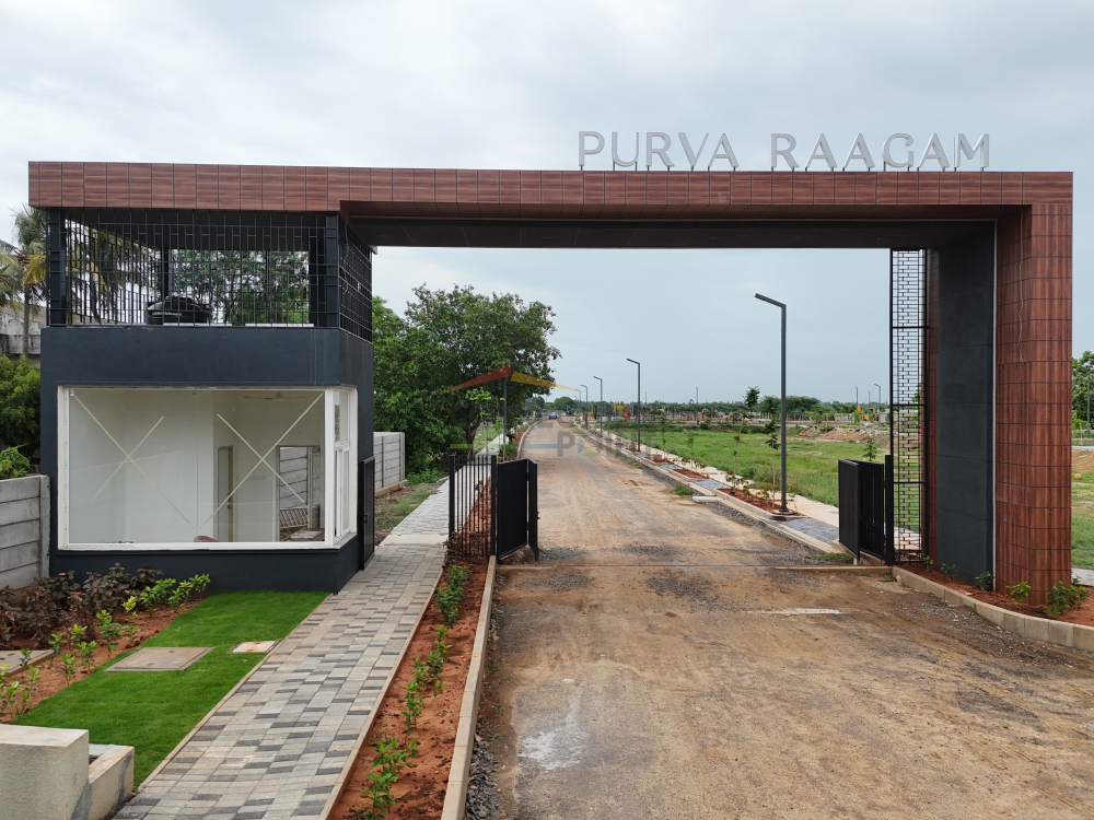 Purva Raagam